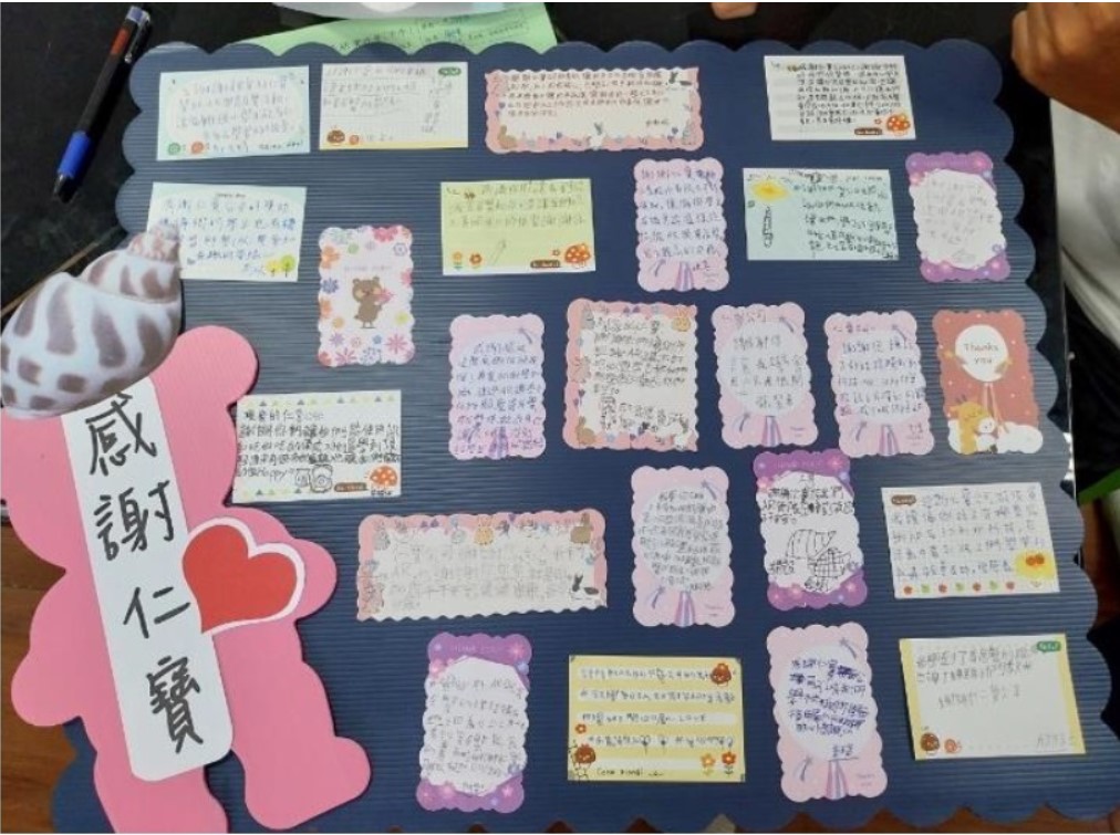 2024仁寶x高師大「高師普特學生科學特攻隊」 | Compal ESG