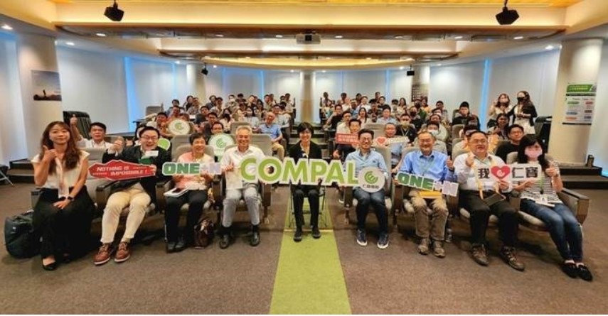 2024 “COMPAL Advanced Forum on Circular Economy | Compal ESG