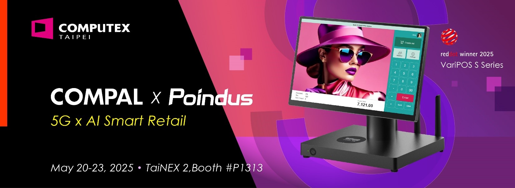 2025 COMPUTEX 仁寶推出「5G x AI智慧零售」 整合方案 引領零售新未來 | Compal ESG